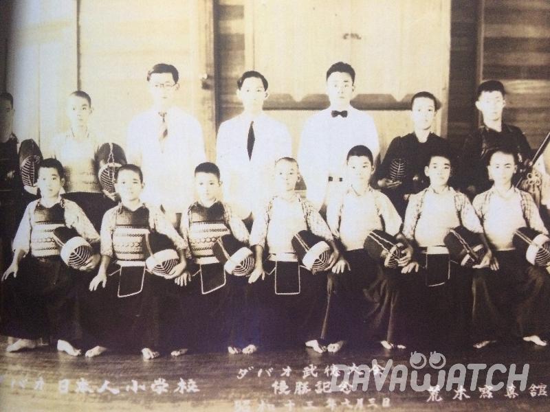 Everything You Need to Know About Davao and Japan - ハローワールドツアーズ